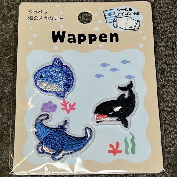 Tsukrie | Office | Sea Animals Iron On Embroidered Patch Set Pack ...